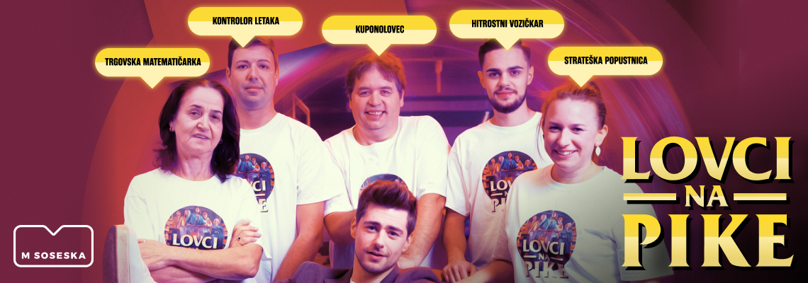 Lovci na pike » Mercator